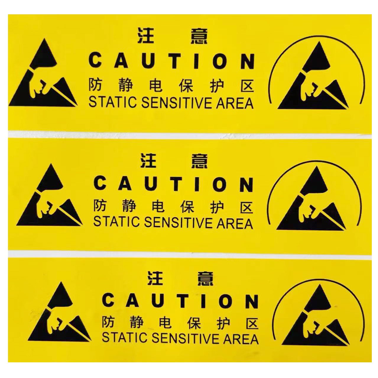 Warning Tape for Industrial Equipment, Packaging & Safety Labeling ...